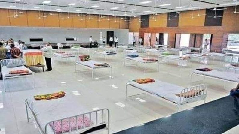 Surat : કોરોનાના કેસ ઘટતાં 30 આઇસોલેશન સેન્ટરમાંથી 20 સેન્ટર બંધ કર્યા ...