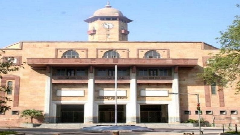 Education News: જાણો GSIRF રેન્કિંગમાં ગુજરાતની કઈ યુનિવર્સિટીને કયો ...