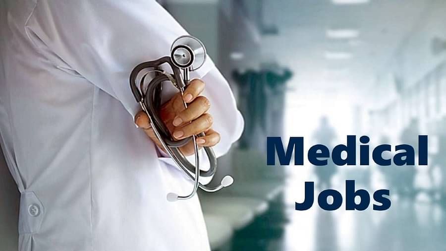 Esic Recruitment 2022 કર્મચારી રાજ્ય વીમા નિગમમાં Imoની જગ્યા પર ભરતી