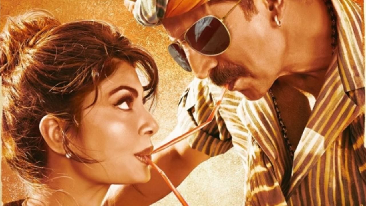 Bachchan Pandey Trailer Out :અક્ષય કુમારની 'બચ્ચન પાંડે'નું ટ્રેલર ...