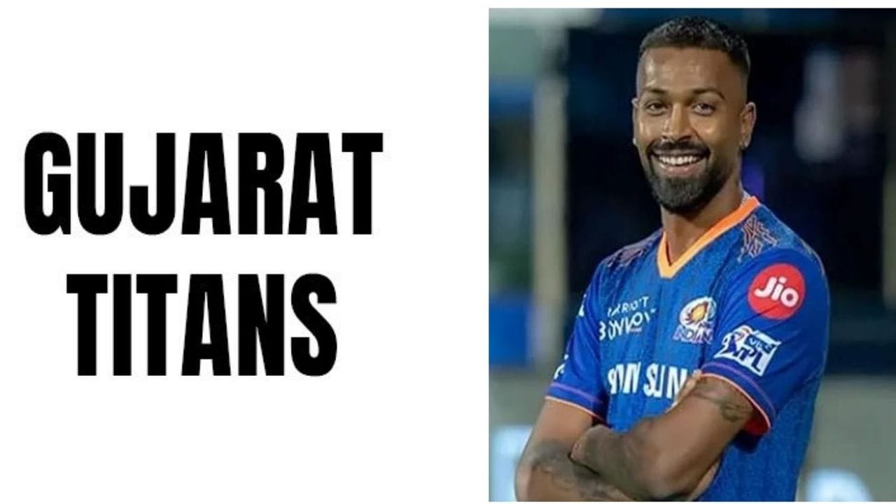 Gujarat Titans IPL 2022 Auction: ગુજરાતની ટીમે કયા ખેલાડી પર કેટલા પૈસા ...