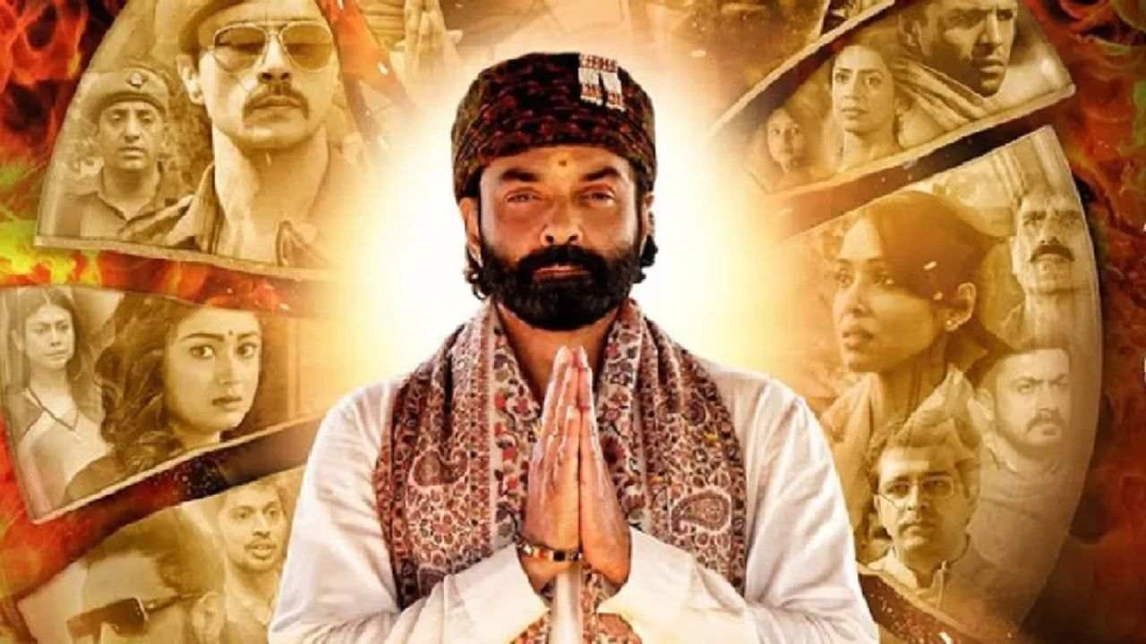 Ashram 3 Teaser : ફરી ખુલ્યો કાશીપુરના બદનામ બાબાનો દરબાર, દર્શન માટે ...