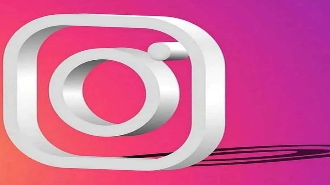 Instagram Down : ઈન્સ્ટાગ્રામ અને ફેસબુક ડાઉન, સોશિયલ મીડિયા પર શેર ... Instagram Down : ઈન્સ્ટાગ્રામ અને ફેસબુક ડાઉન, સોશિયલ મીડિયા પર શેર ...
