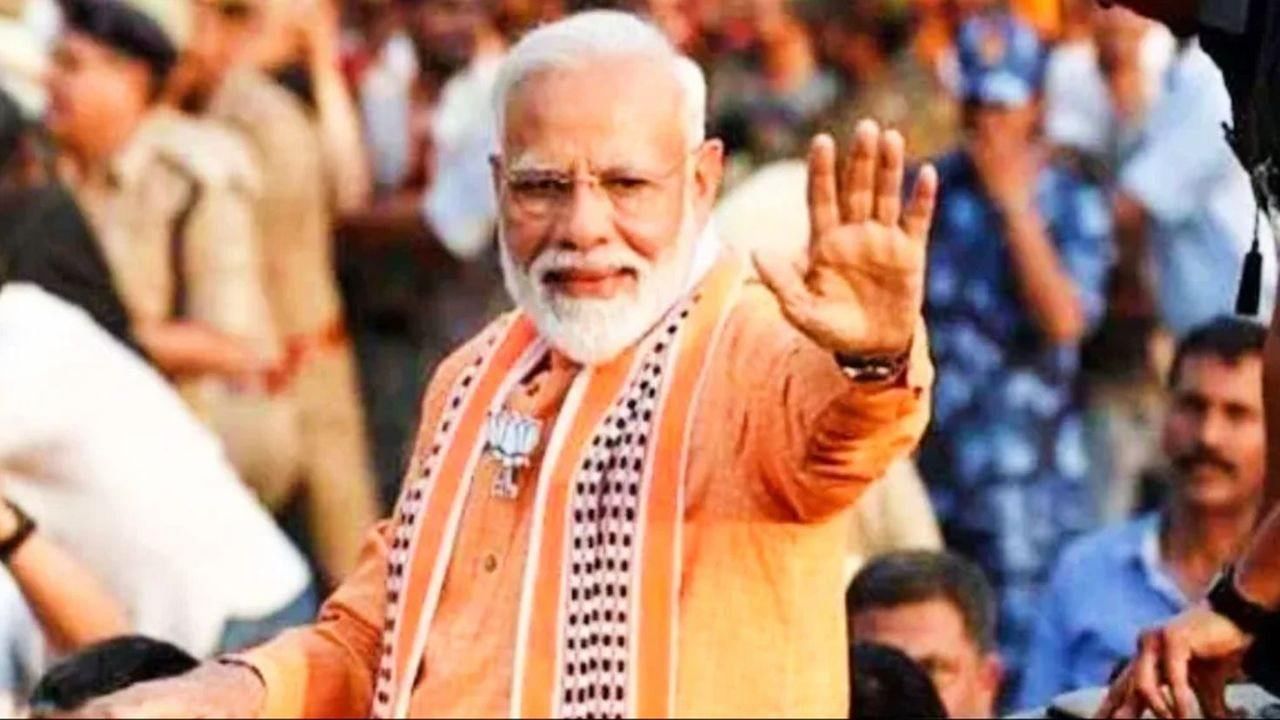 PM Modi Karnataka Visit: PM મોદી આજે કર્ણાટકના બે દિવસના પ્રવાસે જશે ...