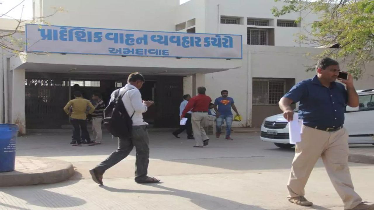 Gujarat માં વાહન વ્યવહાર ક્ષેત્રે 80 ટકા સેવાઓ ઓનલાઇન થશે, રૂબરુ ...