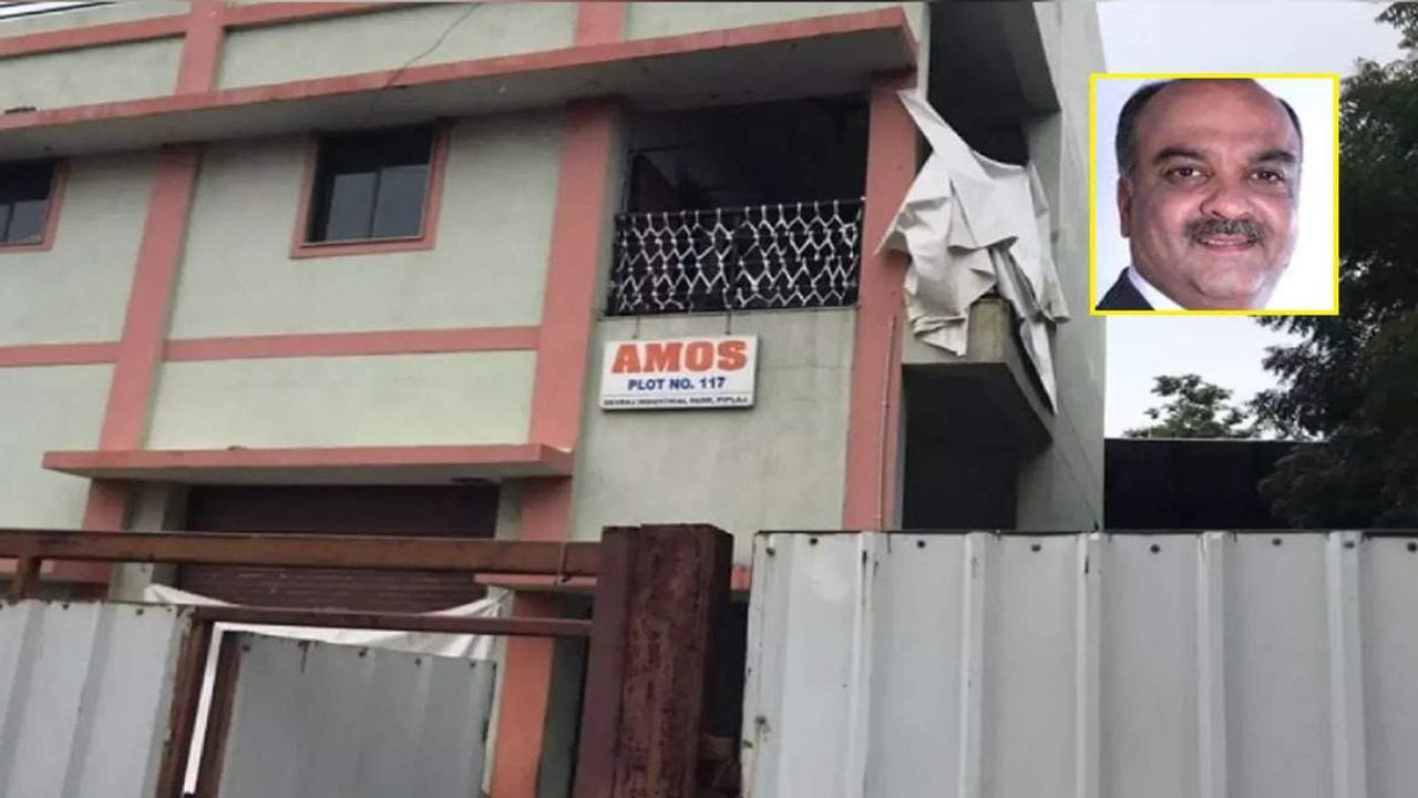 Botad Tragedy : Amos કંપનીના માલિક સમીર પટેલ સહિત પાંચ લોકોની આગોતરા ...