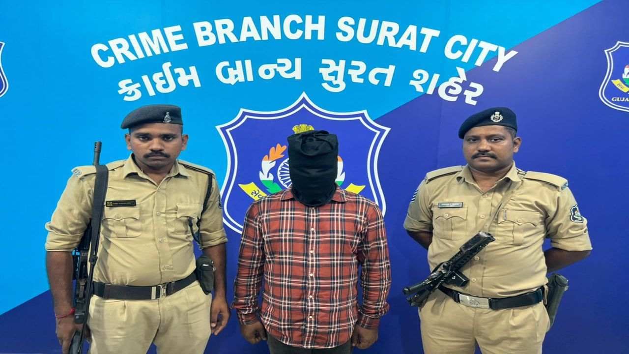 Surat : ઓરિસ્સામાં મર્ડર સહિતના ગુનાઓમાં વોન્ટેડ આરોપીને ક્રાઇમ બ્રાંચે ...