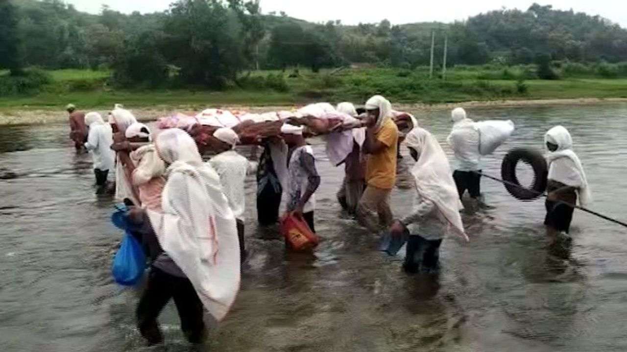 Arvalli: ભીલોડા તાલુકાના અણસોલ ગામે પાણીમાંથી નીકળી અંતિમ યાત્રા ...