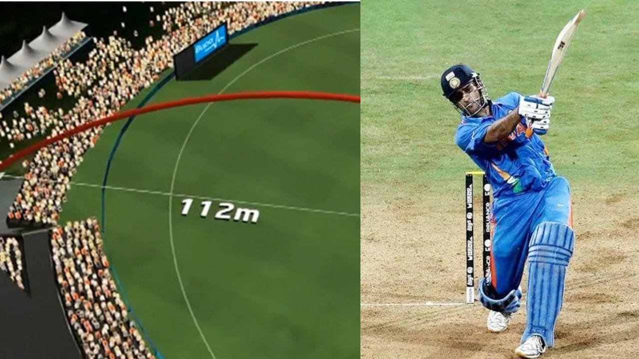 ક્રિકેટમાં છગ્ગાની લંબાઈ પળવાર કેવી રીતે માપવામાં આવે છે? જાણો કઈ ...