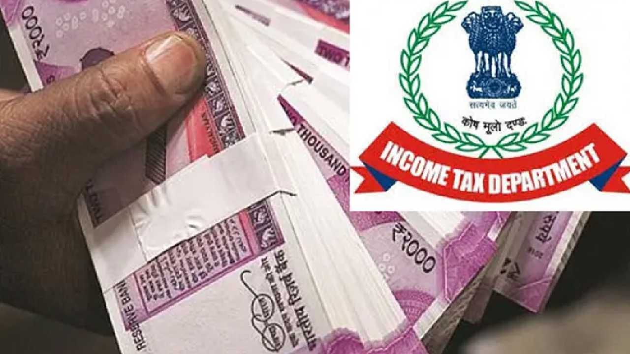 Income Tax Raid: 8 રાજ્યો, 100 વાહનો, 53 સ્થળ... દેશના અનેક રાજ્યોમાં ...