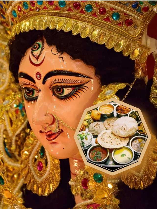 Navratri 2022 : નવરાત્રીમાં રાશિ પ્રમાણે મા દુર્ગાને અર્પણ કરો આ પ્રસાદ ...