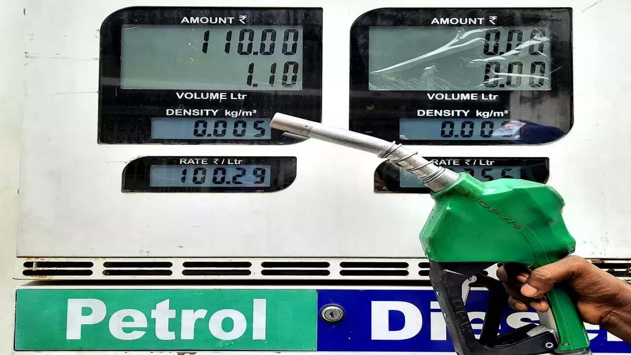 Petrol Diesel Price Today : આજે સવારે 6 વાગે પેટ્રોલ - ડીઝલના નવા ભાવ જાહેર થયા, આરીતે જાણો ...