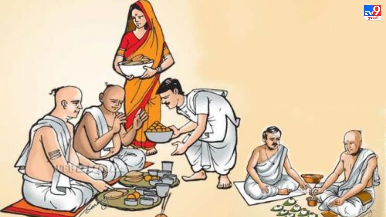 શ્રાદ્ધમાં બ્રાહ્મણોને ભોજન કરાવતા પહેલા જાણો આ 10 મહત્વપૂર્ણ નિયમો ...