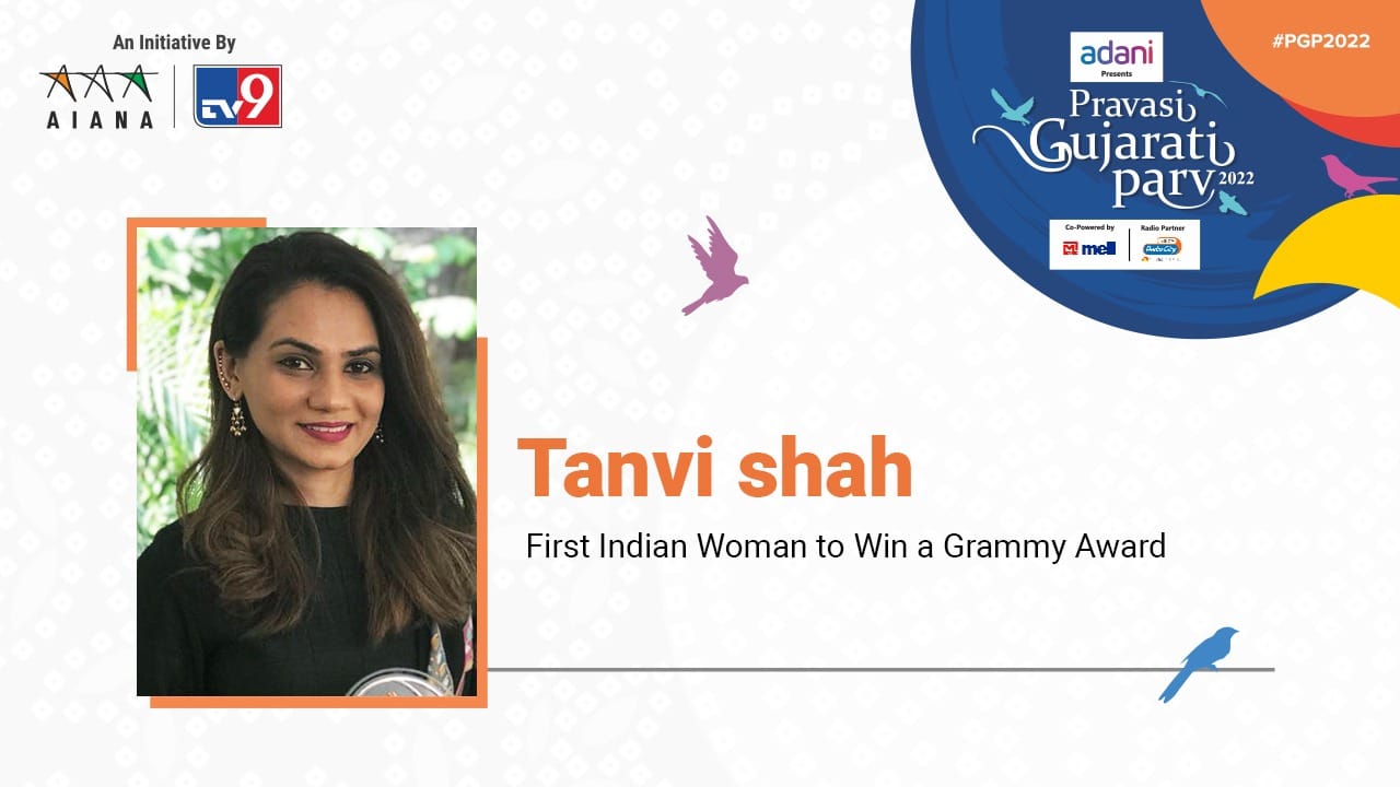 Pravasi Gujarati Parv 2022 : જય હો....ગીતથી વિખ્યાત થયેલા ગુજરાતી ...