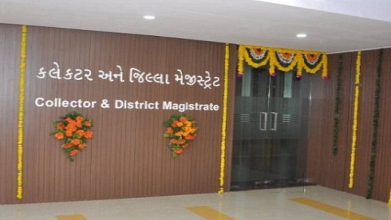 Surat : સુરતમાં હવે બનશે રાજ્યની સૌથી ઊંચી કલેકટર કચેરી, જાણો શું હશે ...