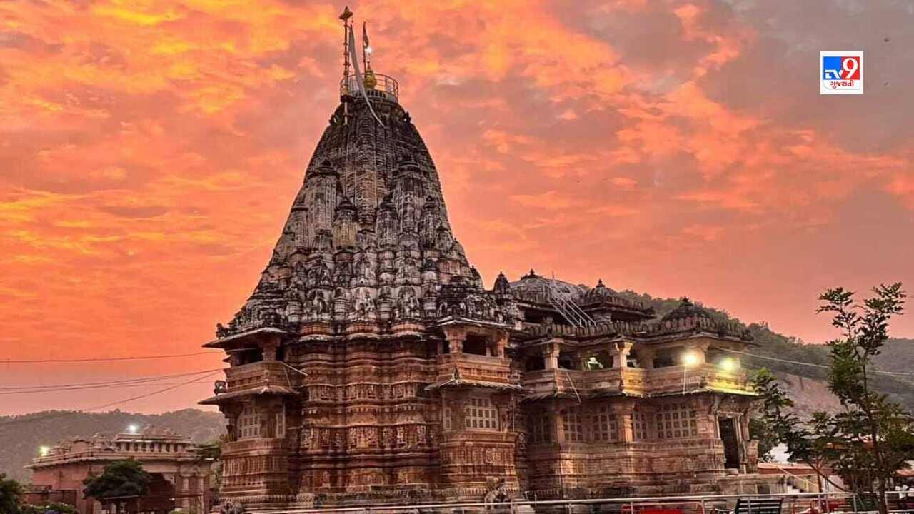 રાજ્યમાં ગ્રહણ સમયે આ મંદિર રહે છે ખુલ્લુ, ગ્રહણ સમયે મંત્રજાપ કરવાની ...