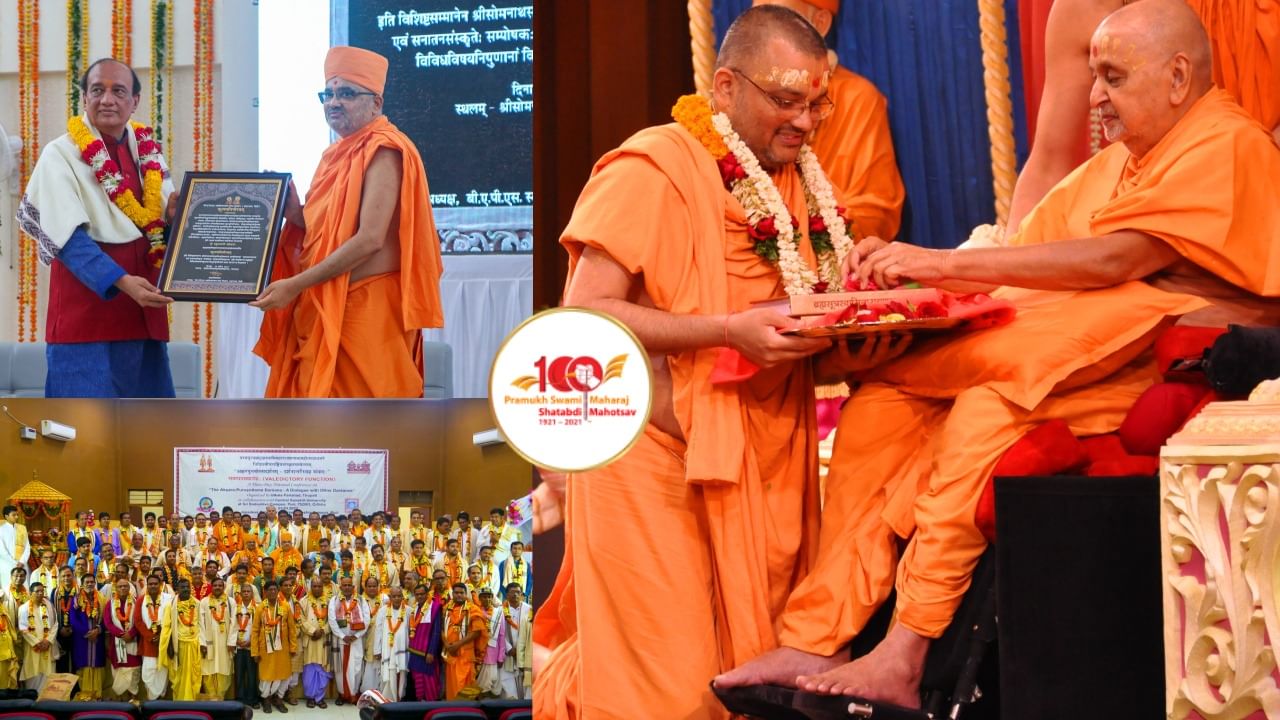 PSM100: શતાબ્દી મહોત્સવ નિમિત્તે વિશ્વના વિવિધ મંદિરોમાં સ્વામિનારાયણ ...