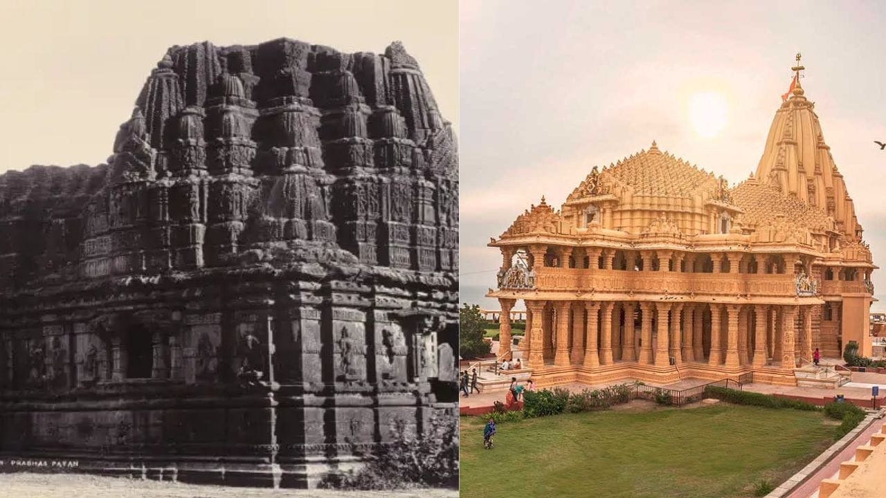 Somnath mandir | TV9 Gujarati