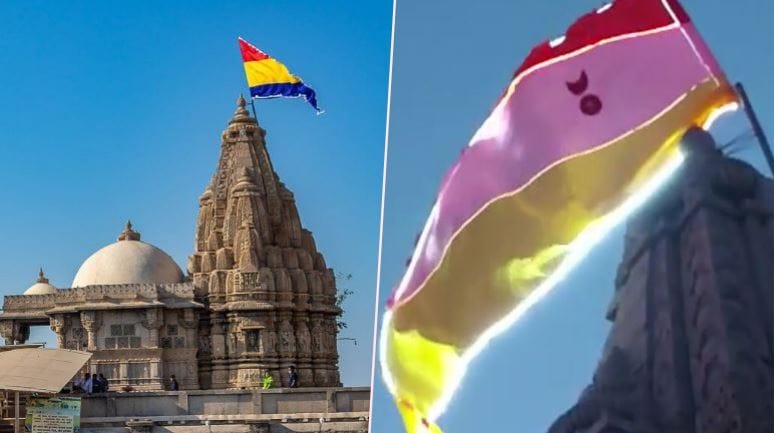 Devbhoomi dwarka: રૂક્ષ્મણી મંદિર ઉપર લહેરાઈ સૌ પ્રથમ વાર LED વાળી ધજા ...