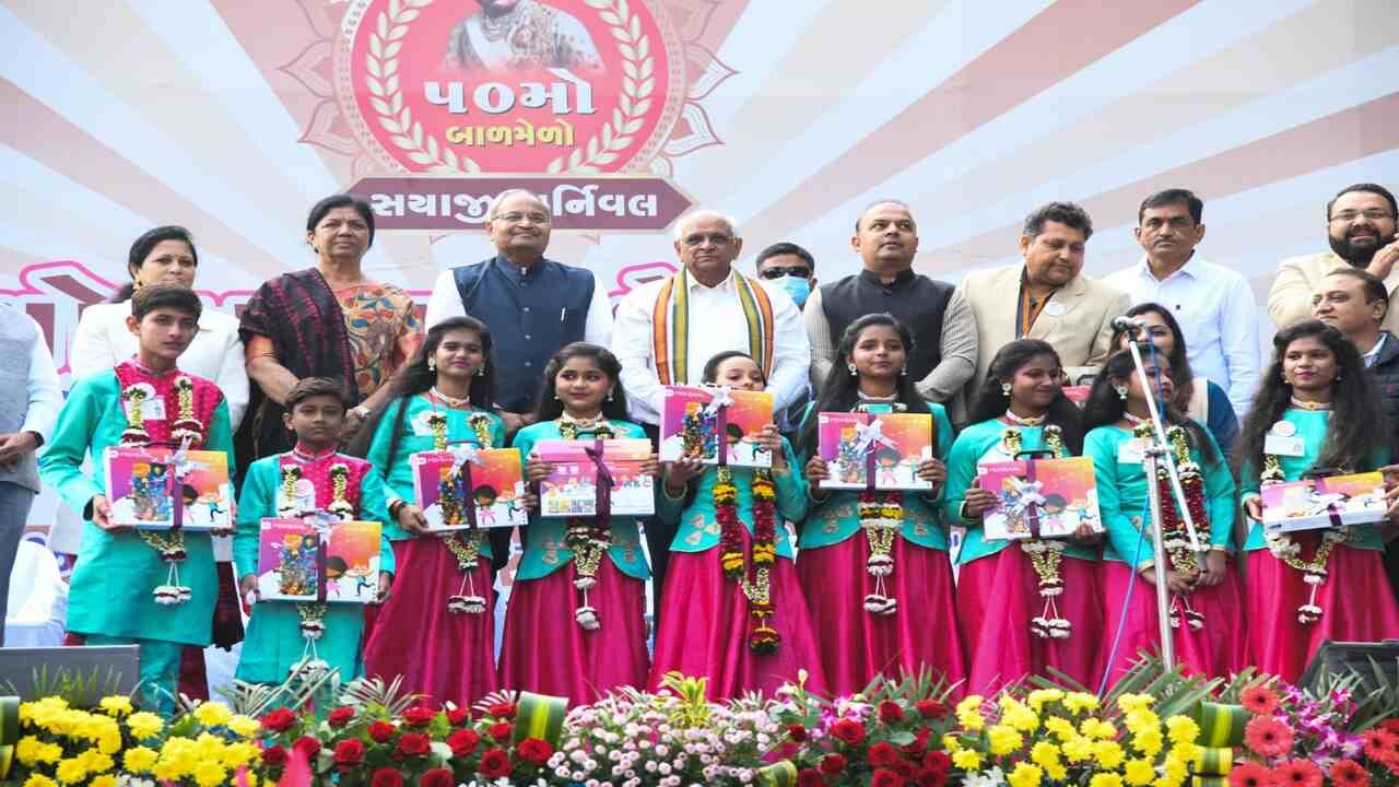CM ભુપેન્દ્ર પટેલે વડોદરામાં 50માં બાળ મેળાને ખુલ્લો મુક્યો, G-20ની થીમ ...