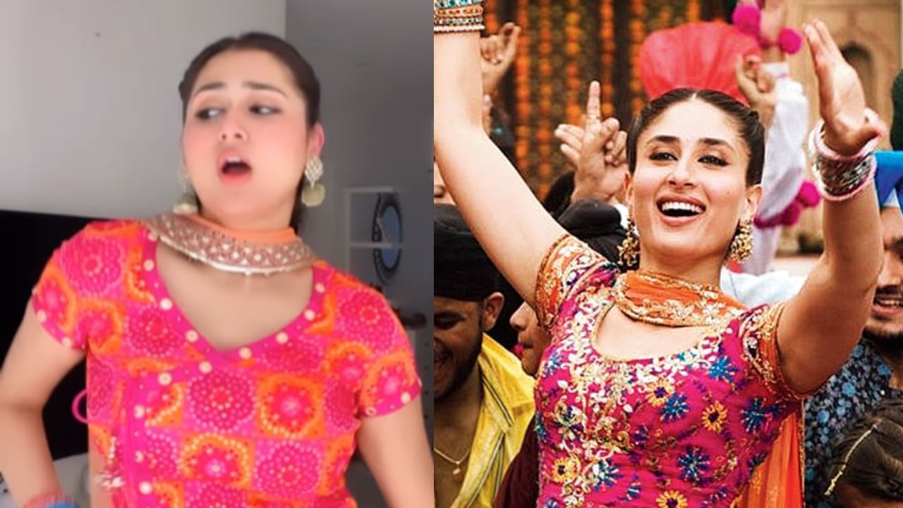 Viral Video : કરીના કપૂરની હમશક્લએ કર્યો નગાડા-નાગાડા પર ડાન્સ, વીડિયો ...