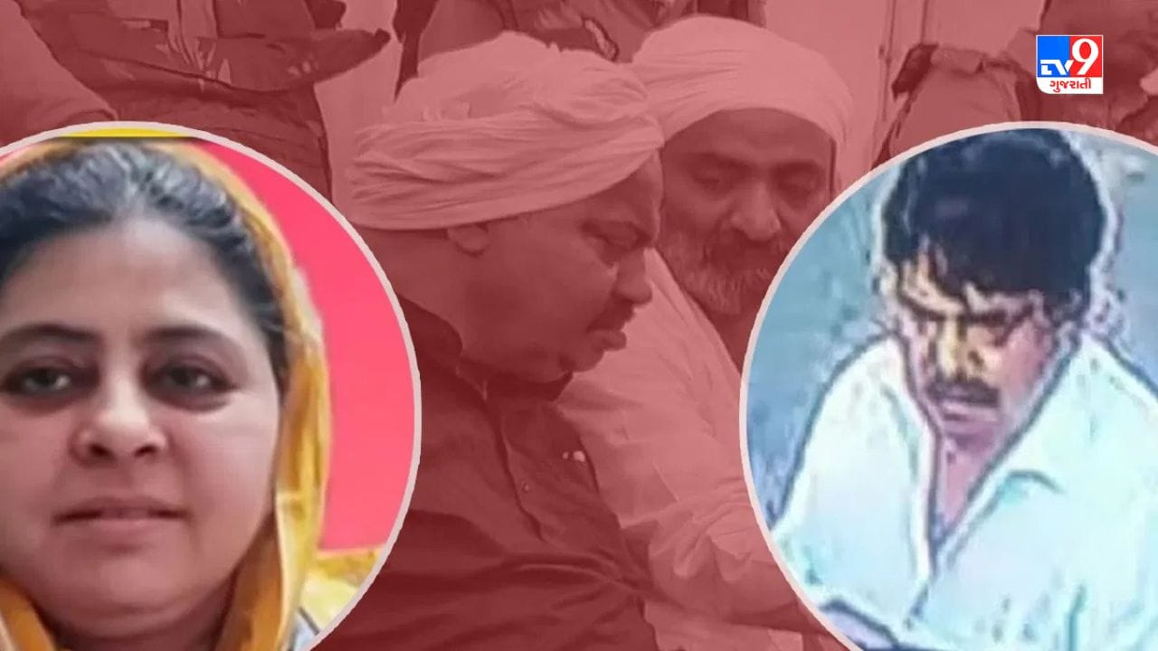 Atiq Ahmed: અતીકના સામ્રાજ્ય માટે ગુડ્ડુ મુસ્લિમ-શાઈસ્તા પરવીનની લડાઈ ...