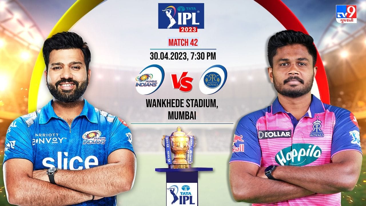 1000th Match of IPL, MI vs RR Match Highlights : મુંબઈ ઈન્ડિયન્સે 6 ...