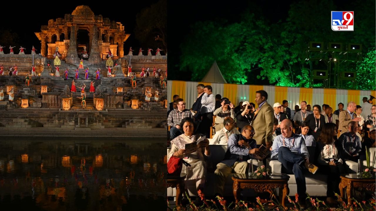 Mehsana: G20ના પ્રતિનિધિઓ મોઢેરાના સૂર્ય મંદિરની વિશેષતા જાણીને થયા ...