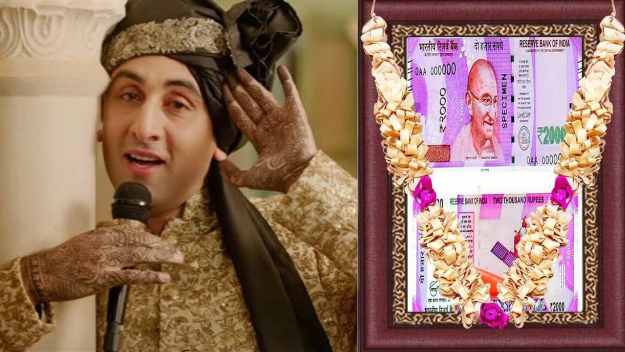 Funny Memes: ‘અબ મેં ચલતા હૂં…' 2 હજાર રુપિયાની નવી નોટ બહાર નહીં પડે ...