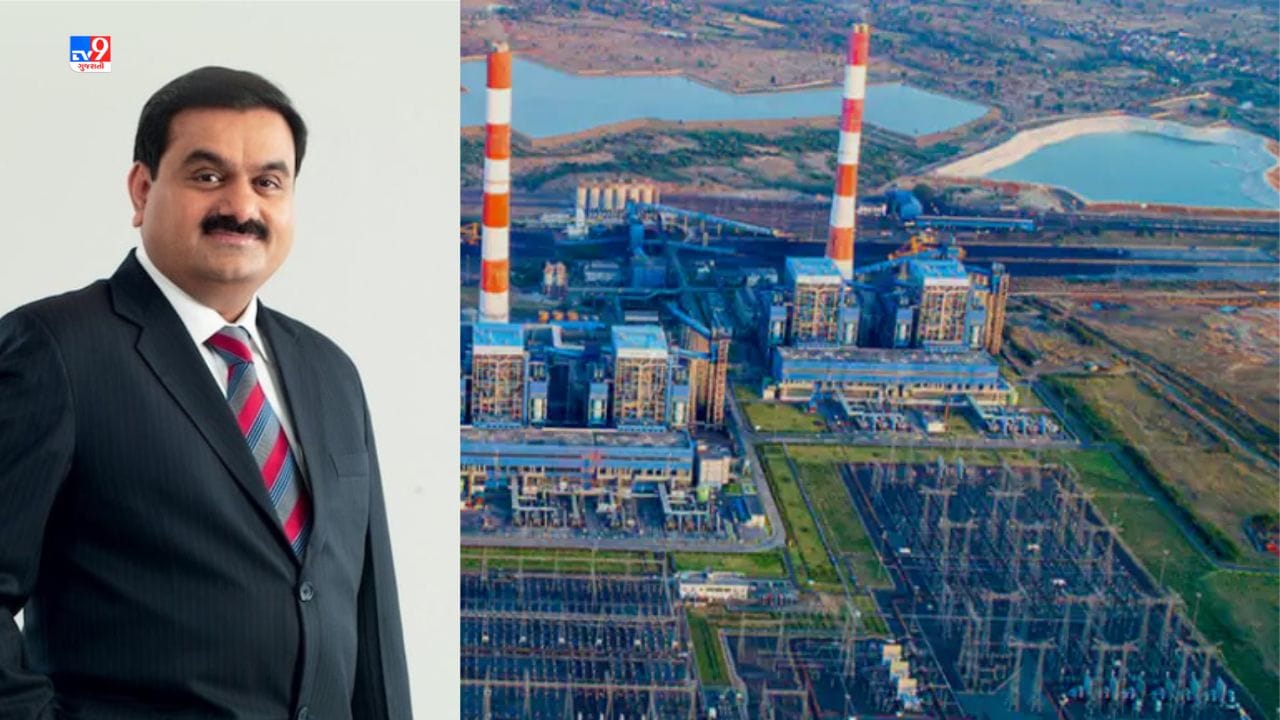 Adani Power Q4 Results: જો તમે પણ ખરીદ્યા છે અદાણી પાવરના શેર, તો જાણો ...
