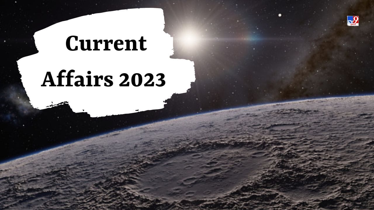 Current Affairs 2023 : ભારતનો પ્રથમ રેલ કેબલ બ્રિજ ક્યાં બનાવવામાં આવી ...