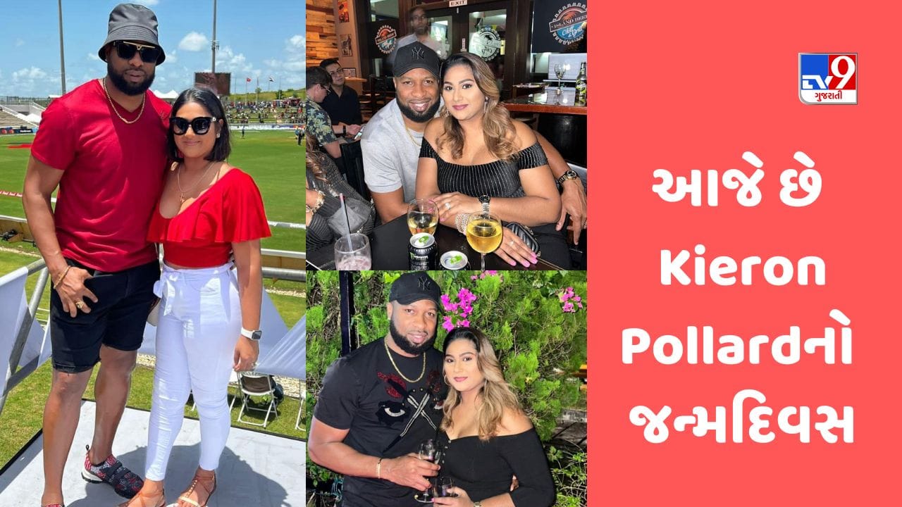 Kieron Pollardના જન્મદિવસે મુંબઈ IPLમાં એક પણ મેચ હાર્યું નથી, કિરોન ...