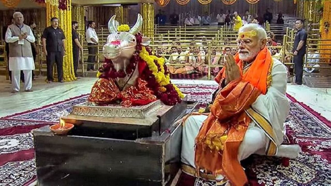 9 years of Modi government: મોદી સરકારમાં આ મંદિરોને મળ્યું દિવ્ય ...