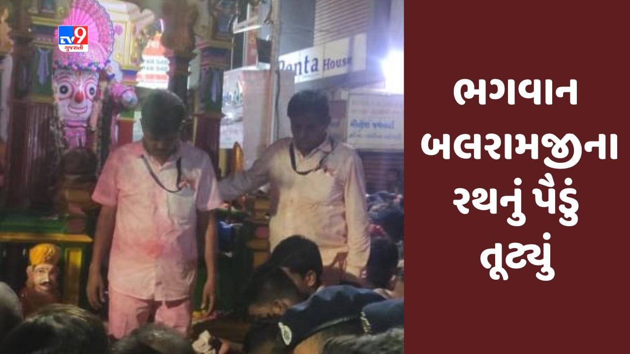 Ahmedabad : ભગવાન જગન્નાથની 146મી રથયાત્રા, પ્રથમ રથ મંદિર પહોંચ્યો ...