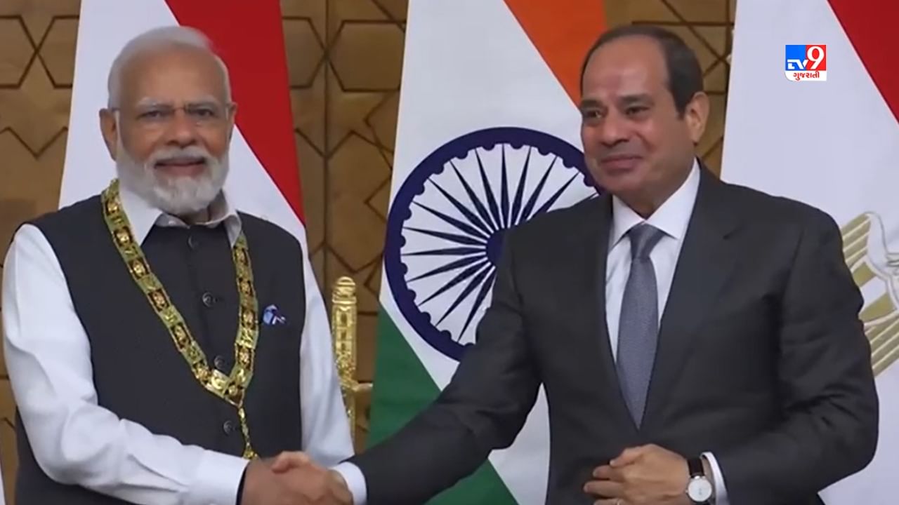 Breaking News: PM મોદીને ઈજિપ્તના સર્વોચ્ચ સન્માન 'ઓર્ડર ઓફ ધ નાઈલ'થી ...