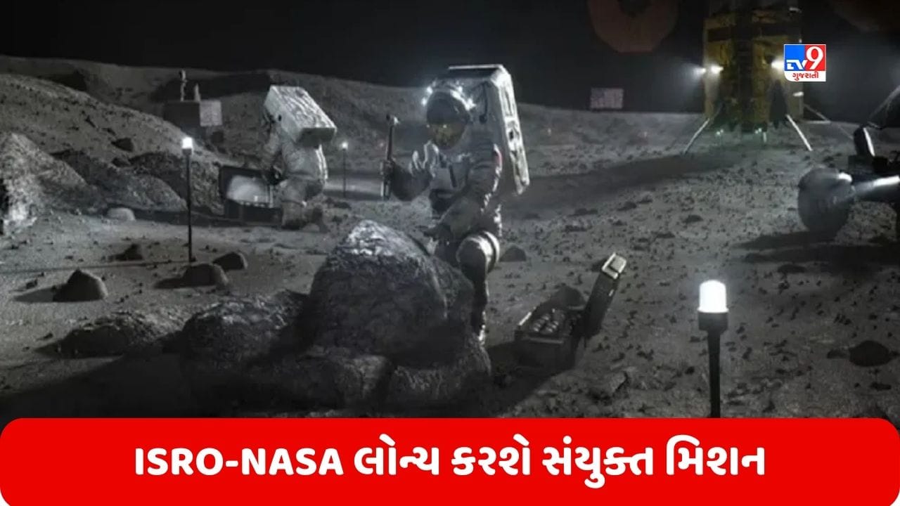PM Modi US Visit: ભારત અને અમેરિકા વચ્ચે આર્ટેમિસ કરાર, 2024માં ISRO ...