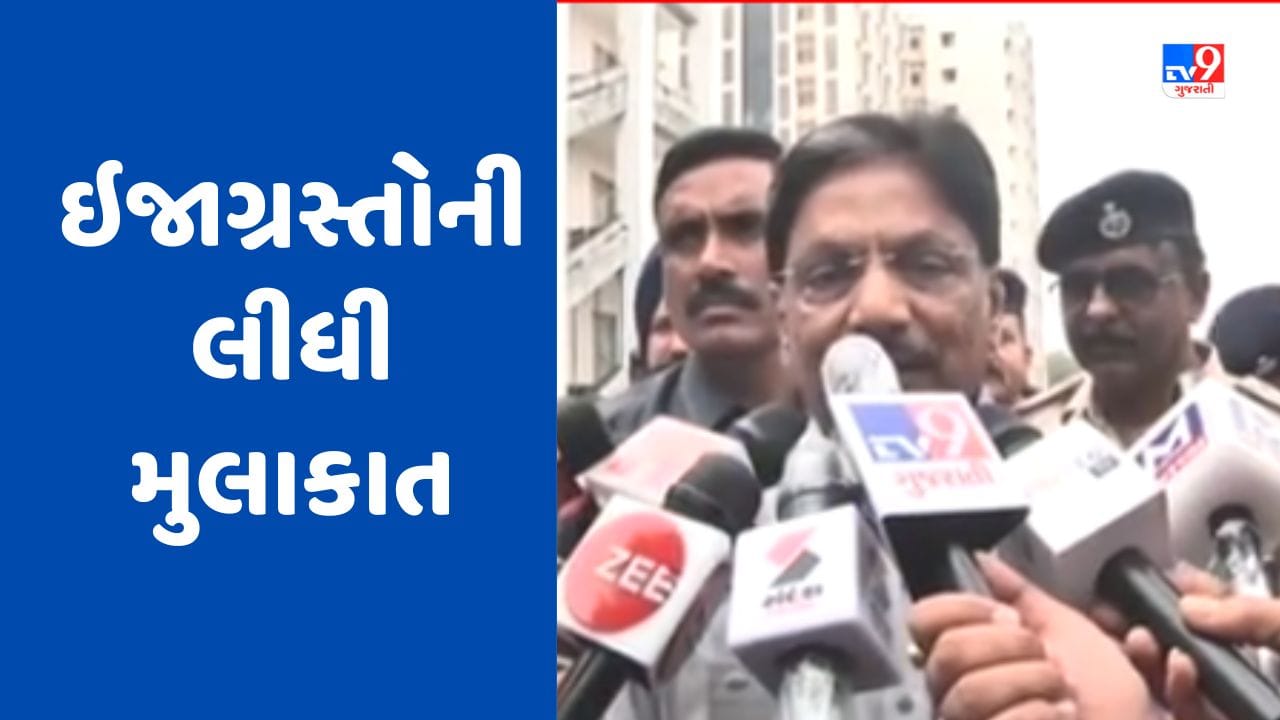 Ahmedabad ISKCON Car accident Video : ઋષિકેશ પટેલ સોલા સિવિલ ...