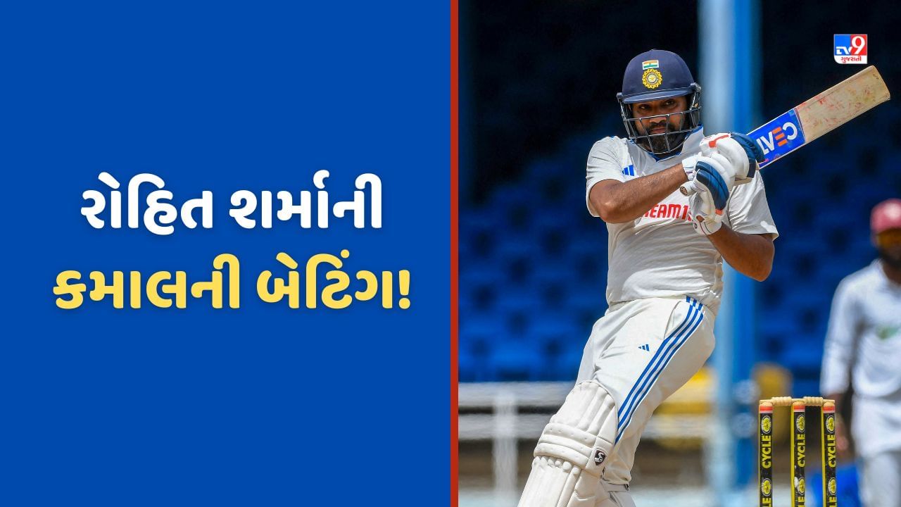 Wi Vs Ind ભારતીય સુકાની રોહિત શર્માની કમાલની બેટિંગ વડે નોંધાવ્યો રેકોર્ડ જયવર્ધનેને પાછળ