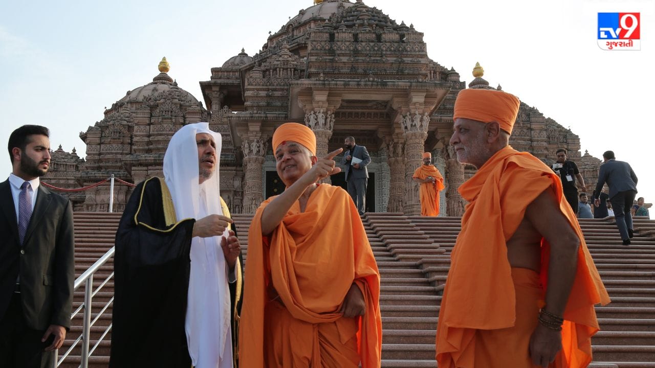 મુસ્લિમ વર્લ્ડ લીગના મહાસચિવ શેખ ડૉ. મોહમ્મદ બિન અબ્દુલકરીમ અલ-ઇસાએ ...