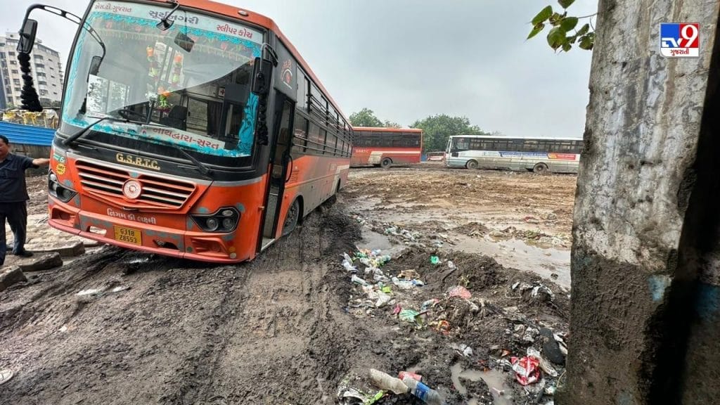 3 જુલાઇના મહત્વના સમાચાર : જમ્મુ અને કાશ્મીરમાં કલમ 370 નાબૂદ કરવા ...