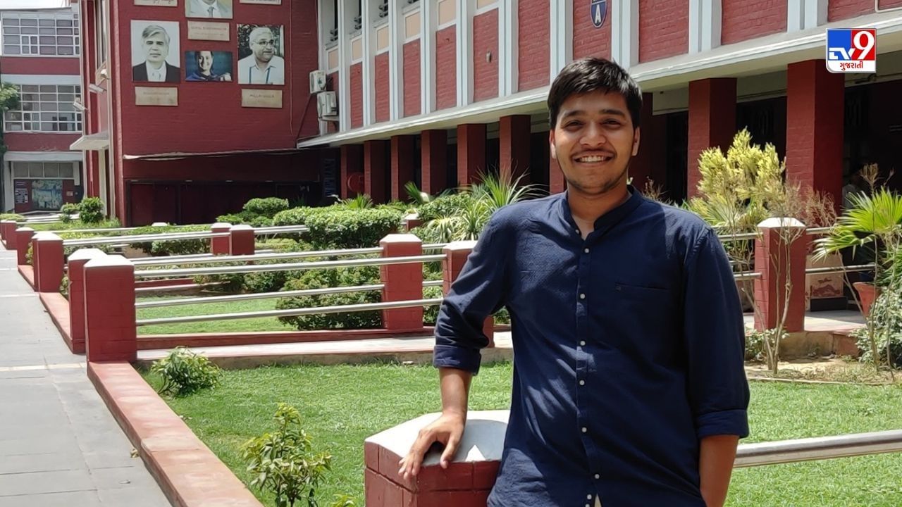 Success Story : 28 લાખની નોકરી છોડીને આયુષે આપી UPSCની પરીક્ષા, પહેલા જ પ્રયાસમાં આ રીતે થયા પાસ ...