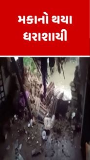 Multiple buildings collapse due to heavy rains in upleta of rajkot ...
