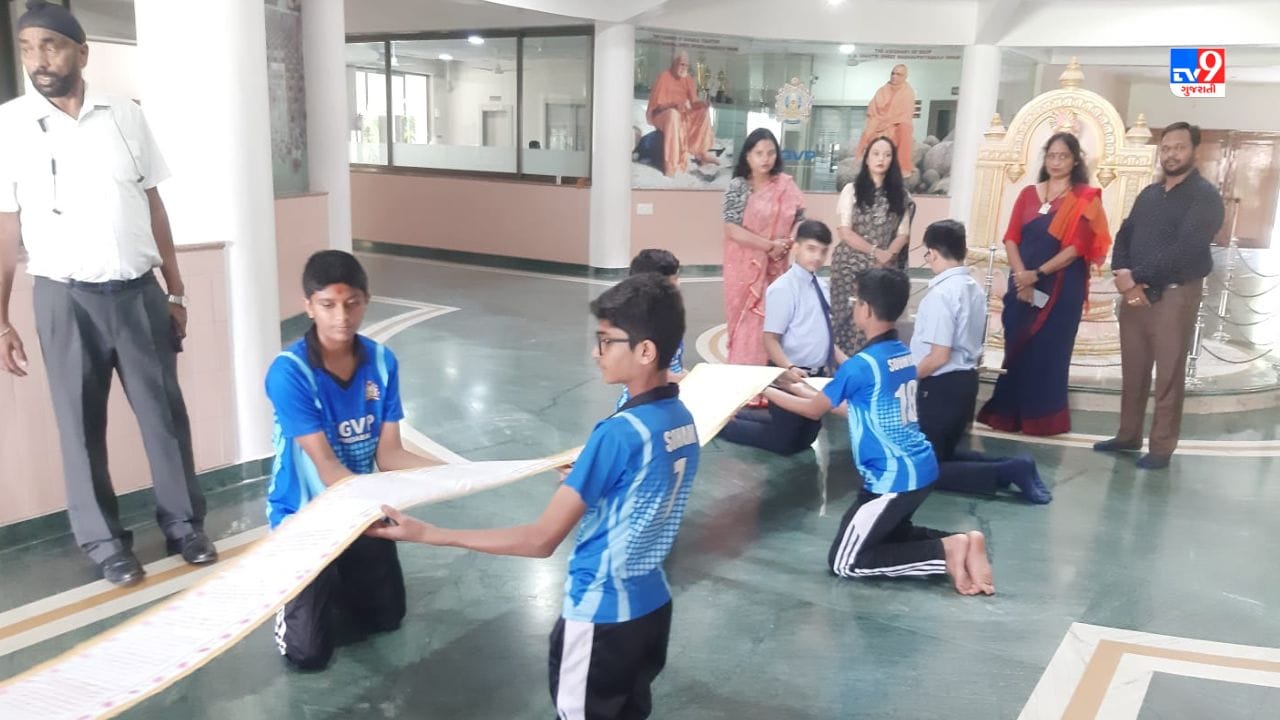 SGVP ના મહિલા શિક્ષિકાનો અનોખ પ્રયાસ, ગુરુપૂર્ણિમાને લઈ અનોખી ...