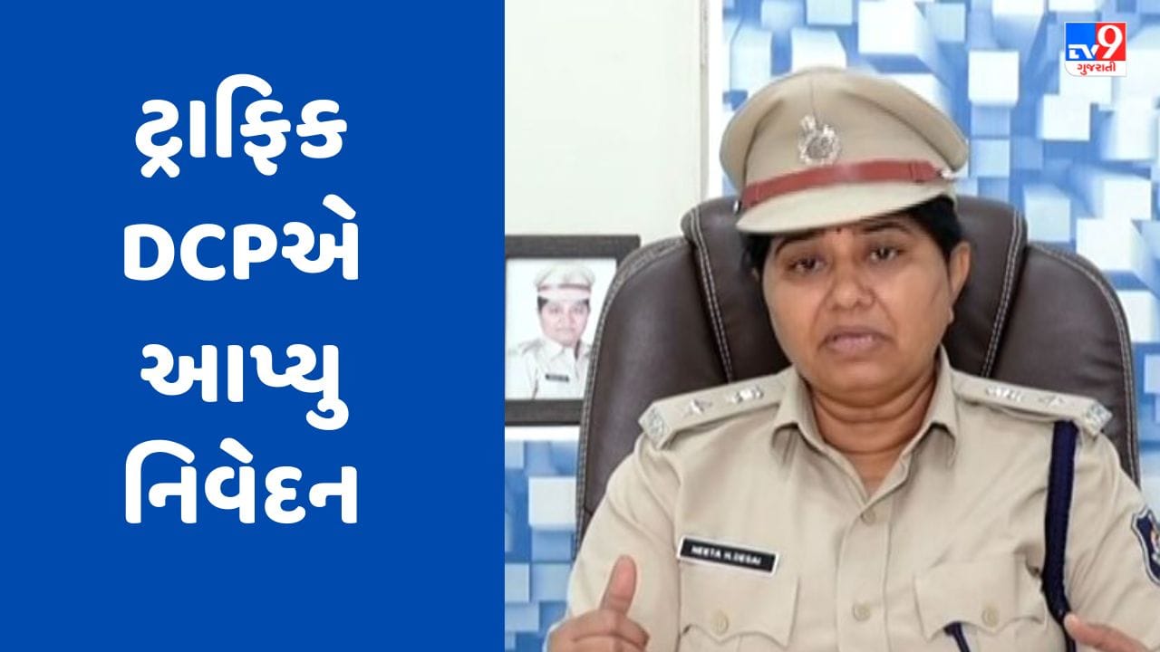 Ahmedabad ISKCON Car Accident : ઈસ્કોન બ્રિજ પર સર્જાયેલા અકસ્માતમાં ...