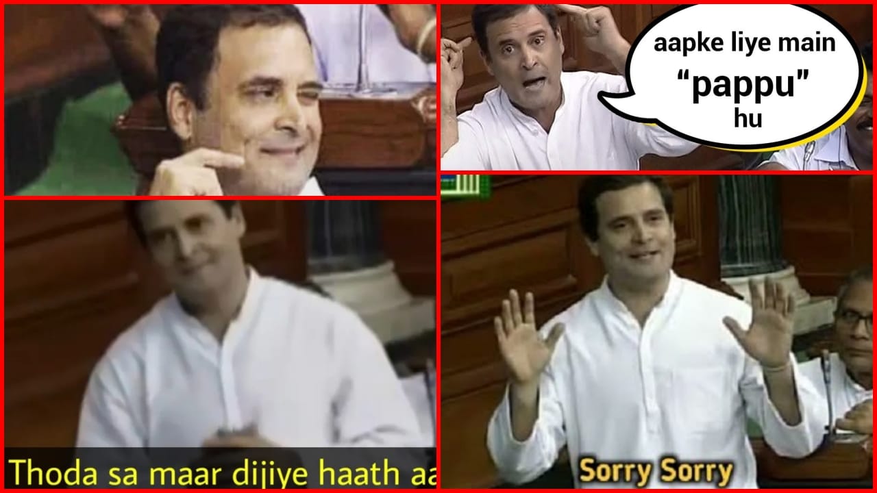 Rahul Gandhi Funny Moment: PM મોદીને ગળે લગાવવાથી લઈને આંખના ઈશારા સુધી ...