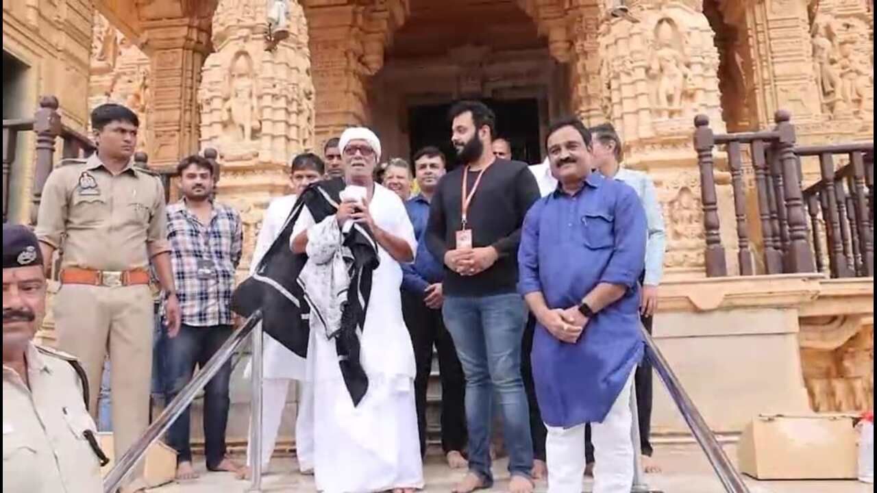 Morari Bapu Ram Katha : દ્વાદશ જ્યોતિર્લિંગ રામકથાની પાવન પોથીજી સાથે ...