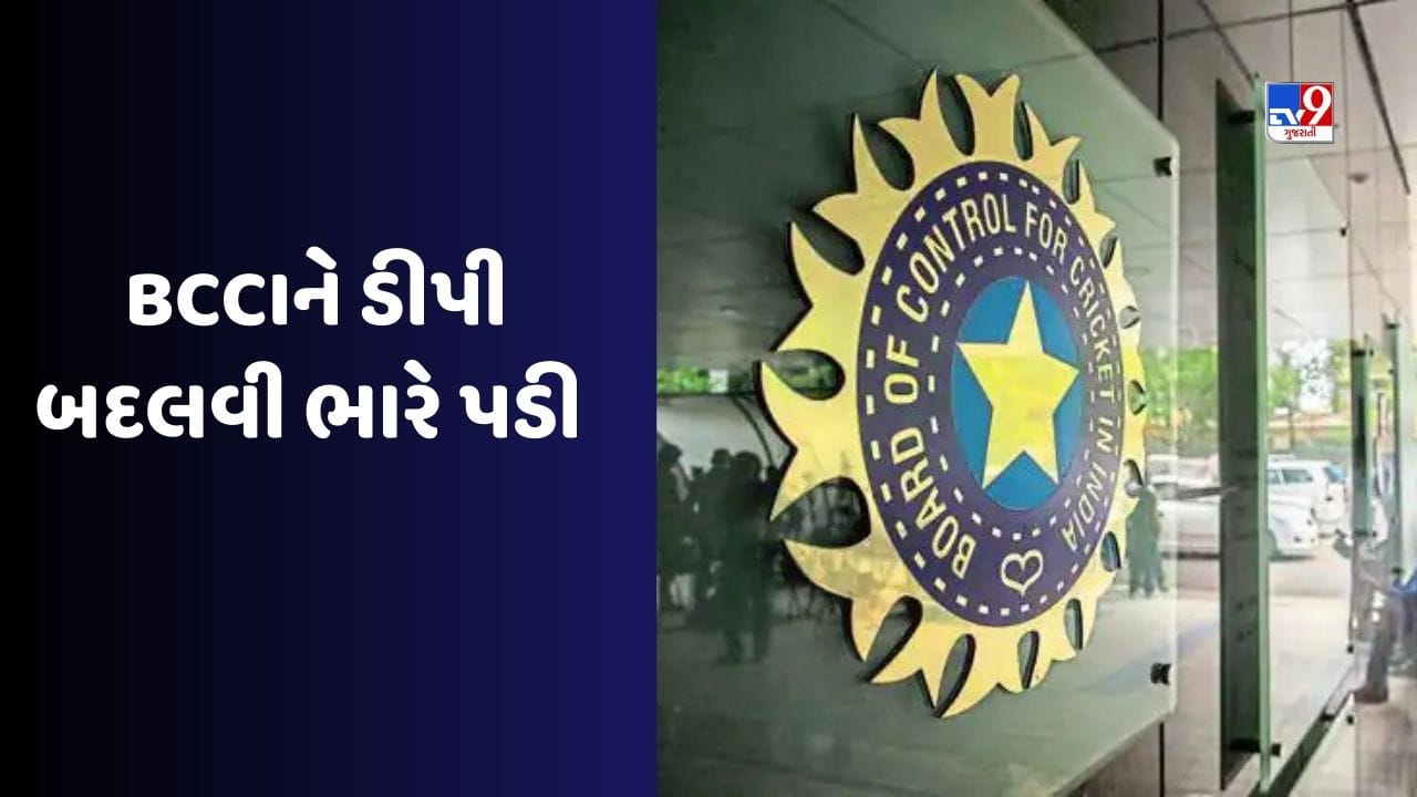 PM મોદીની અપીલ પર BCCIએ બદલ્યુ હતું DP, છીનવાઈ ગયું બ્લુ ટિક, જાણો કેમ ...