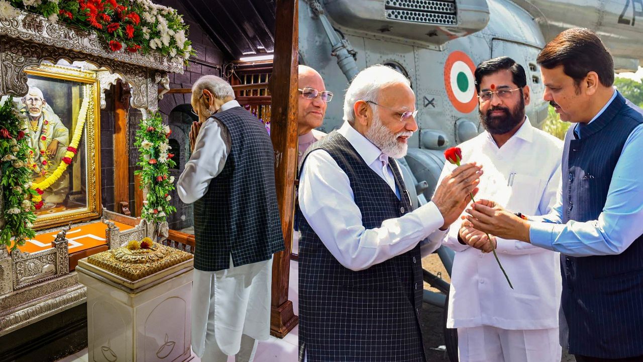 PHOTOS : શિરડી સાંઈ બાબાના દરબારમાં પહોંચ્યા PM Modi, મંદિરમાં કરી પૂજા ...
