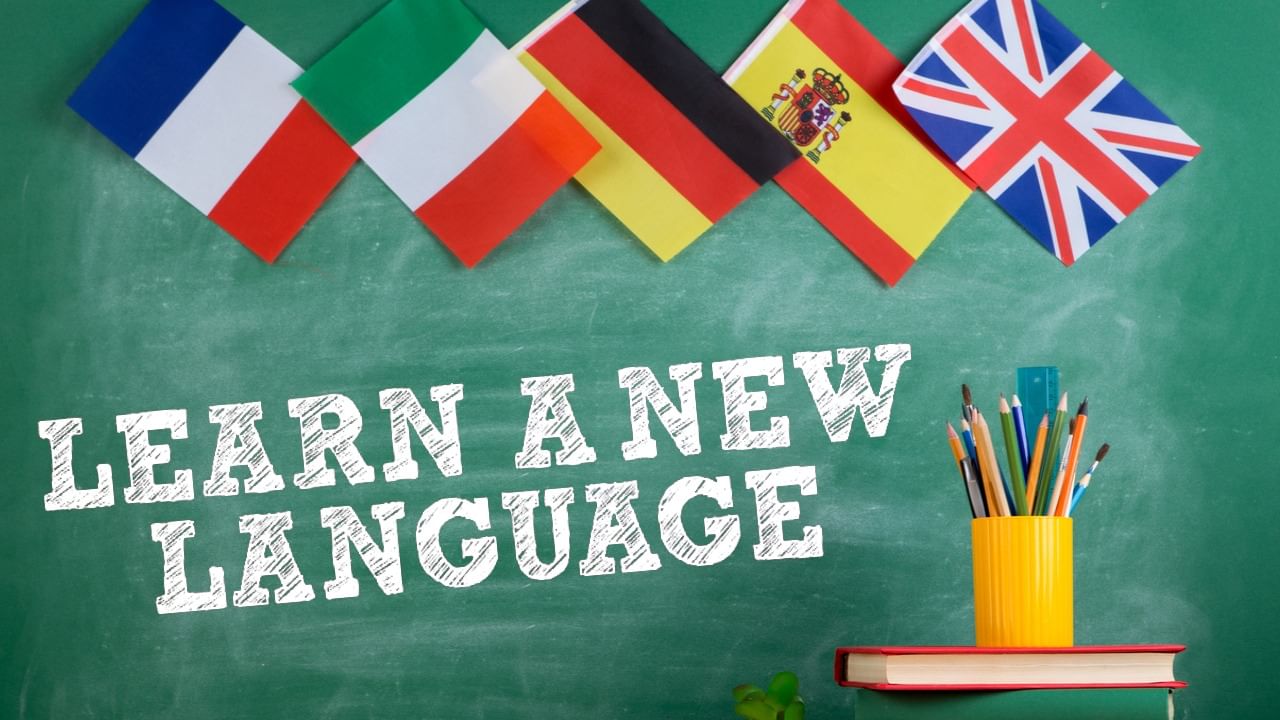 નવી ભાષા શીખવી હોય તો ફોલો કરો આ સરળ ટિપ્સ, થોડા જ સમયમાં બની જશો ...