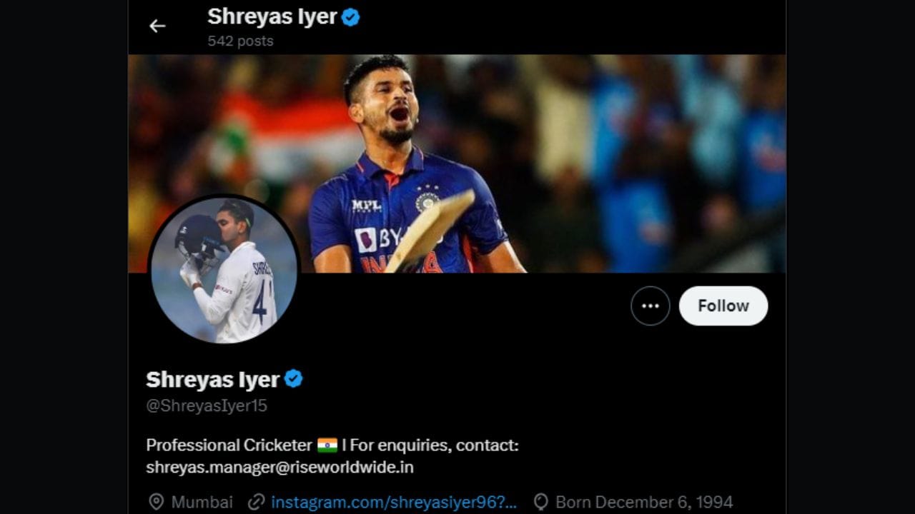 યુવા ક્રિકેટર શ્રેયસ ઐયરને ઈનવાઈટ કરવો છે? જાણો કઈ રીતે કરી શકાશે અને શું રહેશે પ્રોસેસ ...